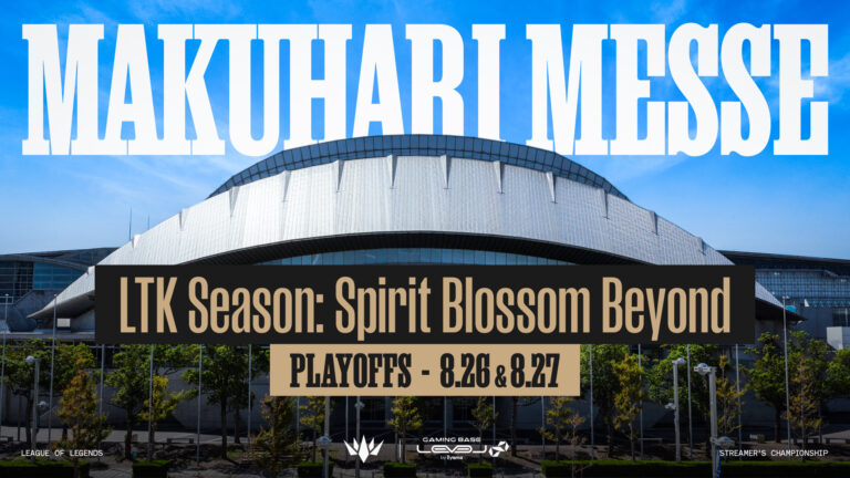 League The k4senプレイオフ終了！結果まとめ＆セカンドシーズン「LTK Season:Trials of Twilight(シーズン: 黄昏の試練)」開催決定！ | ゲーマーの隠れ家