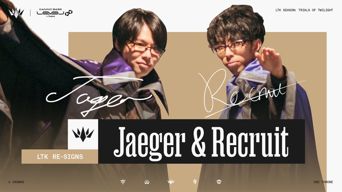 League The k4senの新シーズン「LTK Season:Trials of Twilight(シーズン: 黄昏の試練)」開催中！Day5結果まで | ゲーマーの隠れ家